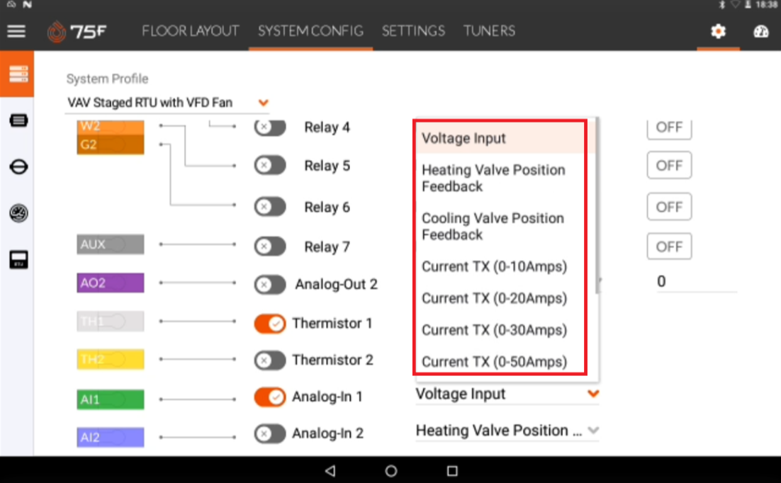 July 2025 Release – 75F Home